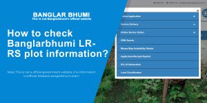 Banglarbhumi RS LR Plot Information Online | Update 2024