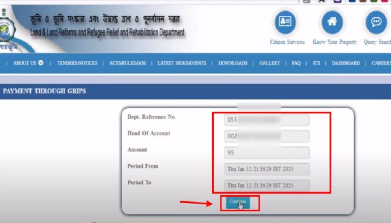 How to pay khajna online West bengal? | Latest Update 2024