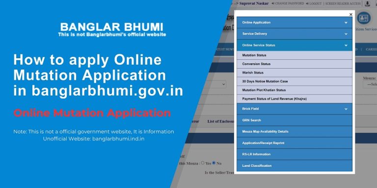 Online Mutation Application Process 2024 | banglarbhumi.gov.in