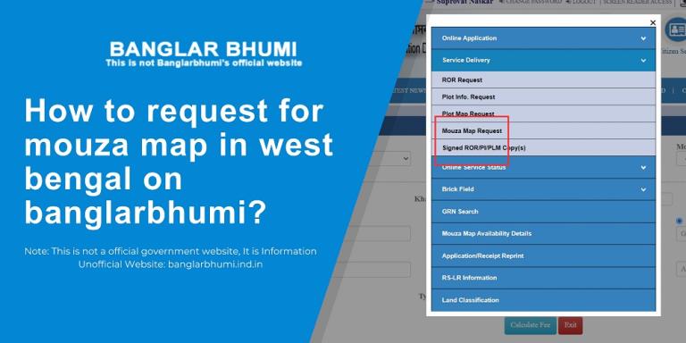 how to request for mouza map in west bengal on @banglarbhumi? | Update 2024