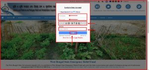 Banglarbhumi RS LR Plot Information Online | Update 2024